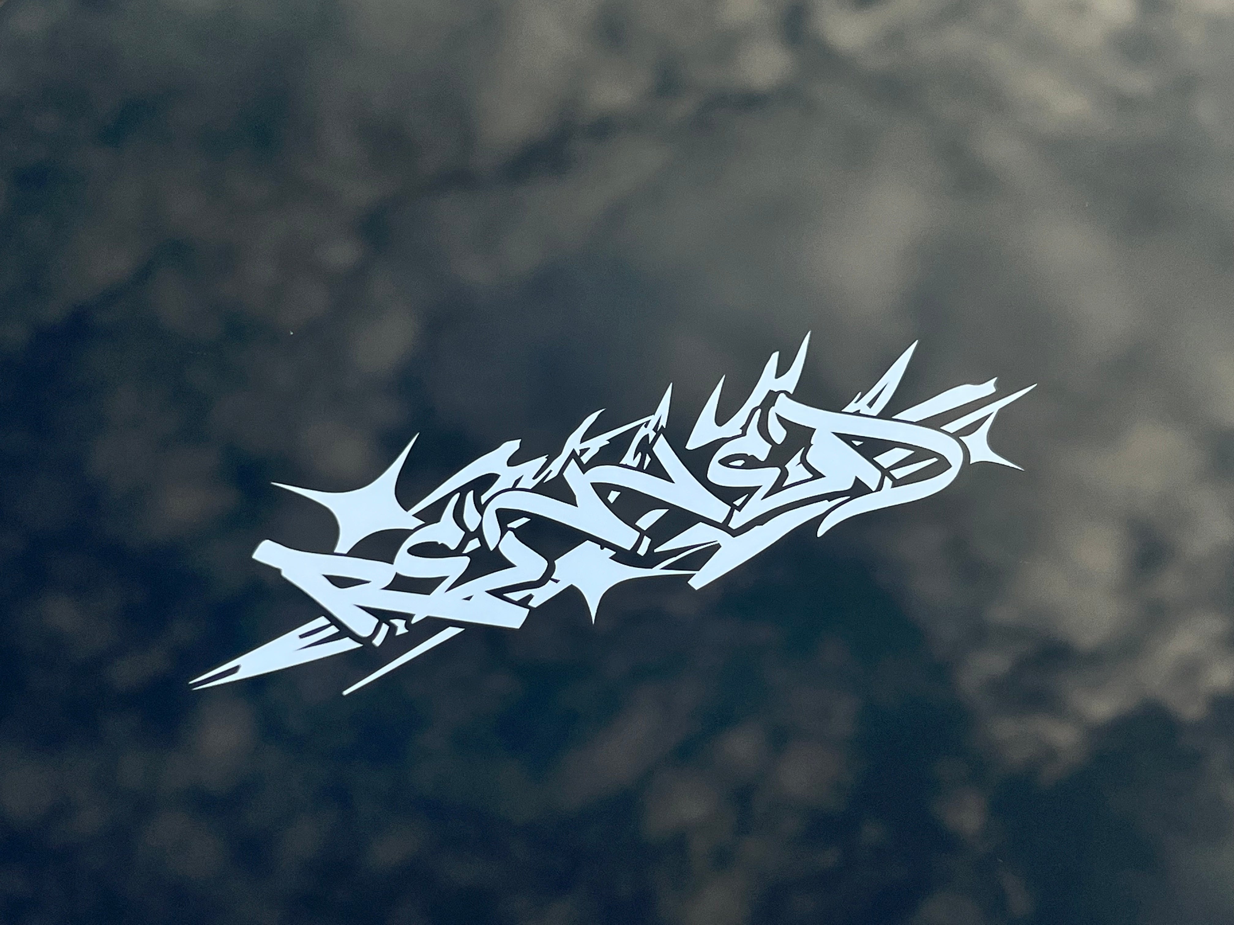REVVED MINI BANNER DECAL